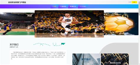 Django微信小程序毕业设计选题定制管理系统算法爬虫大数据可视化大屏 Csdn博客