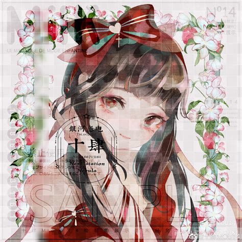 头像设计两枚 十肆MOU14的绘画作品 画包包