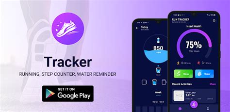 Tracker Running Step Water