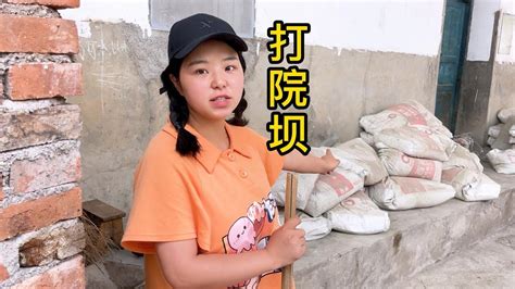 家里要干大事，亲戚朋友都来帮忙，小八就负责在家带娃 Youtube