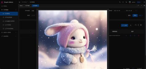 simple admin go 语言分布式后台管理系统 v1 2 0 发布 oschina 中文开源技术交流社区