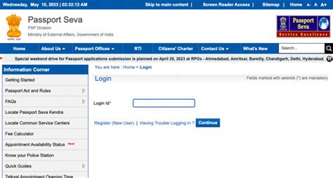 Passport Address Change Documents Required Fees And How To Change Address In Passport Droid News