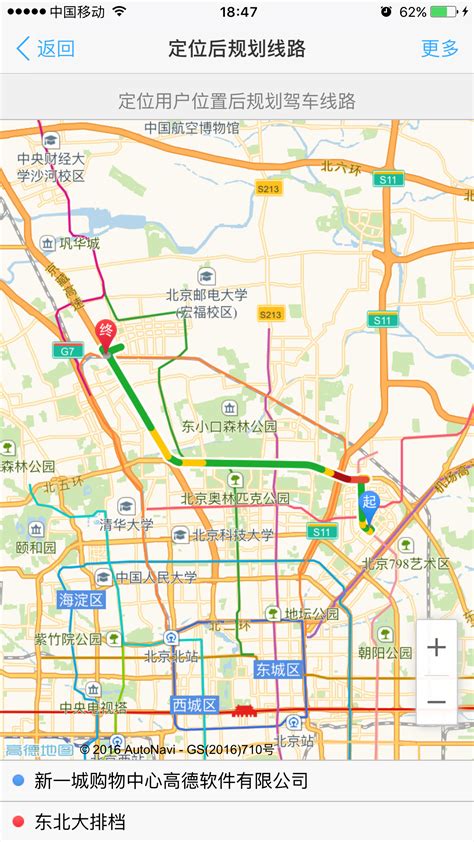 GitHub amap demo web route base on geolocation and placesearch 一个实现了