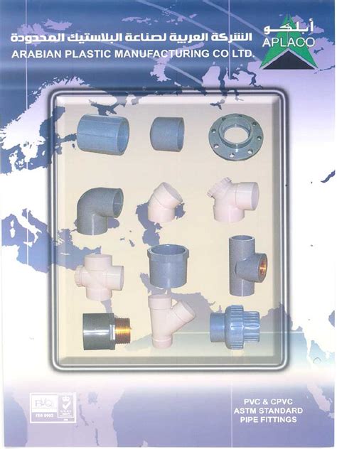 Pvc Cpvc Aplaco Pipe Fittings Pdf