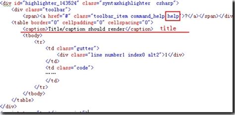 博客：通用代码高亮插件（syntaxhighlighter）nginx Configuration Syntax Highlighter插件