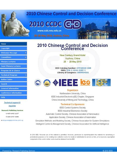 Pdf Neural Network Based Speed Identification For Speed Sensorless