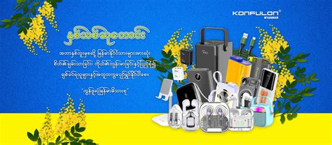 Wah Hm Skin Care Hmbrand ပေါ်မှာ ယုံကြည်ပြီး ဘာလို့ Investment အများကြီးလုပ်နေကြတာလဲ