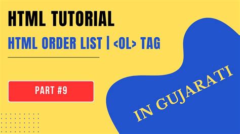 html order list html tutorial for beginners gujarati part 9 youtube