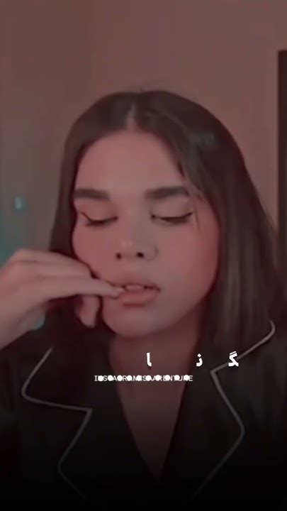 شمام فهمیدین؟🤌🏻😂 Youtube