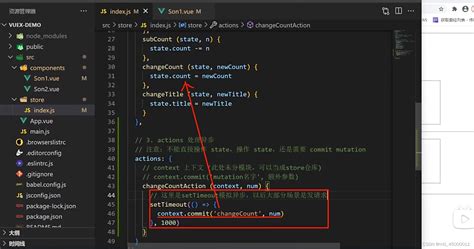 Vuex使用thisstore分模块的vuexthisstorestate Modules Csdn博客