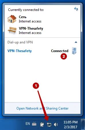 How To Set Up Pptp Vpn Connection On Windows