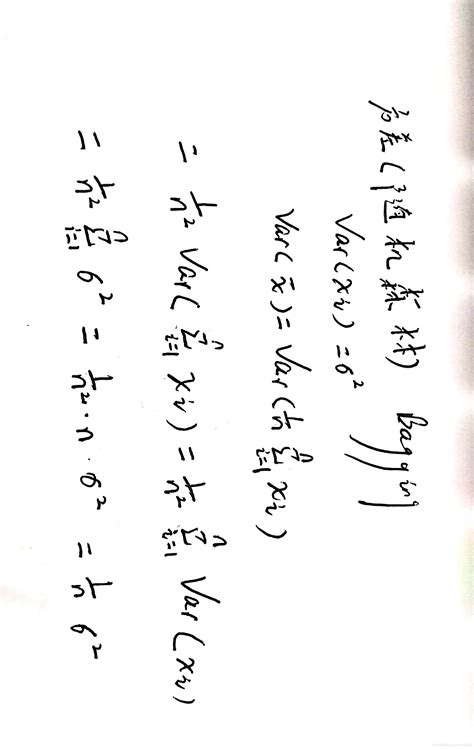 Task01：概览西瓜书南瓜书第1章、第2章 Csdn博客