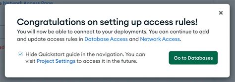 配置网络连接 从指南开始
