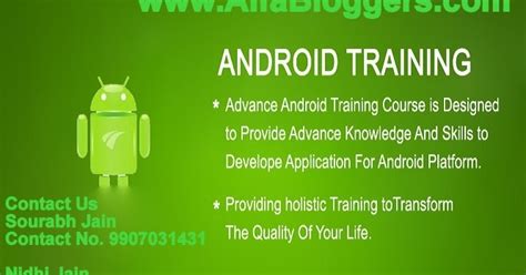 Android App Development Internship