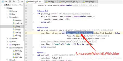 报错：typeerror Init Takes From 1 To 2 Positional Arguments But 3