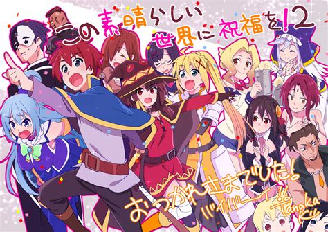 Wolbach Вольбах Konosuba мир аниме сообщество фанатов