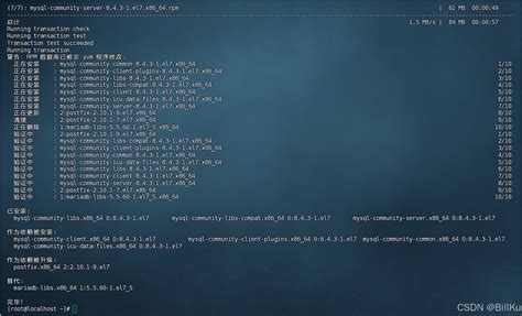 Linux(centos)安装 Mysqlcentos Mysql Csdn博客 Linux(centos)安装 Mysqlcentos Mysql Csdn博客