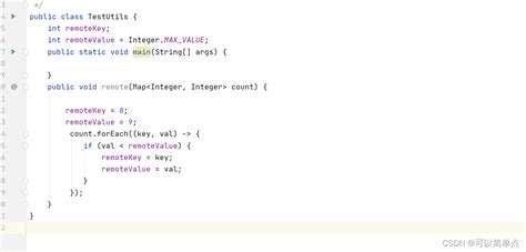 Lambda表达式中错误提示 Variable Used In Lambda Expression Should Be Final Or