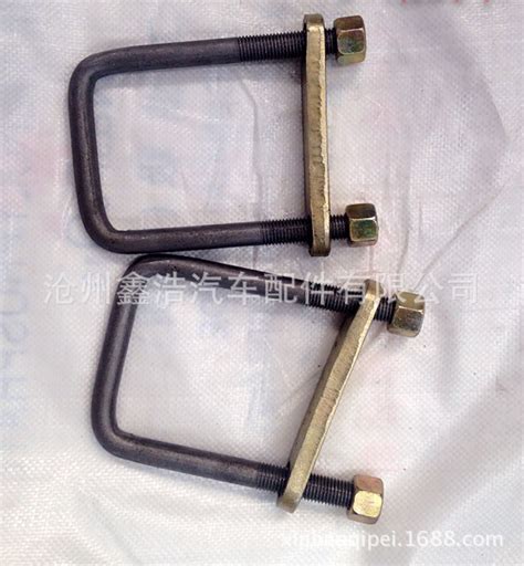 厂家供应 U型螺栓 U型紧固件 汽车配件U型丝 阿里巴巴