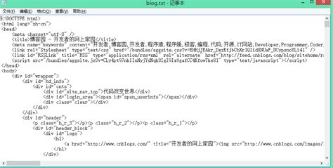 Webform中使用asyncawait实现异步操作