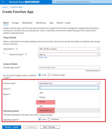 【azure Function App】python Function调用powershell脚本在azure上执行失败的案例 路边两盏灯 博客园