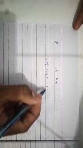 Find The Volume Of Cube Whose Lamyb S4 Cm Filo