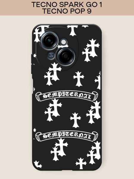 Матовый силиконовый чехол на Tecno Spark Go 1 Tecno Pop 9 Техно Спарк Го 1 Техно ПОП 9 Кресты