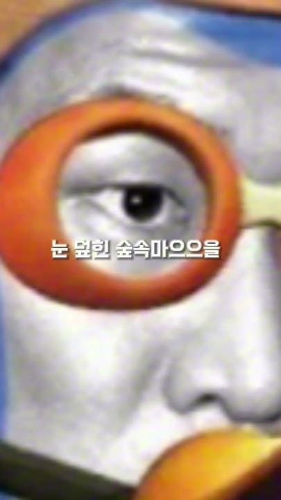 뽀로로동심파괴 Youtube