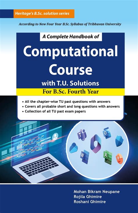 A Complete Handbook Of Computational Course With Tu Solutions For Bsc Fourth Year Upaharbazar