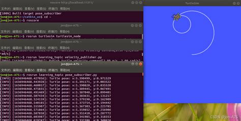 Ros基础（三）——订阅者subscriber编程实现ros Subscriber Csdn博客