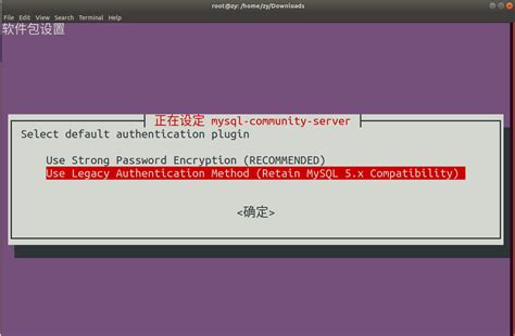 Ubuntu18 04 解决mysql不能输入中文的问题 灰信网（软件开发博客聚合）