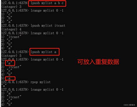 瑞吉外卖笔记——第05讲redis入门外卖系统中redis Csdn博客