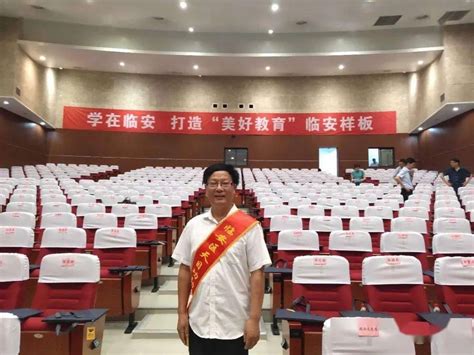 银龄讲学守望教育初心奉献余热助力帮扶事业 搜狐大视野 搜狐新闻