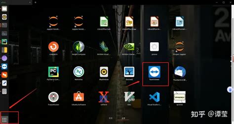 linux如何安装teamviewer ubuntu安装teamviewer教程简洁版 linux teamviewer csdn博客