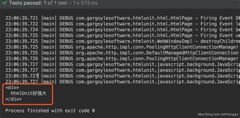 Htmlunit配合jsoup获取动态页面jsoup爬取动态网页 Csdn博客