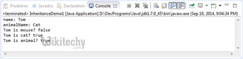 Java Tutorial Наследование и полиморфизм в Java By Microsoft Award