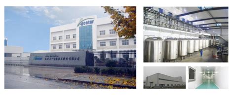 亚麻木酚素148244 82 0西安天一生物技术股份有限公司 960化工网