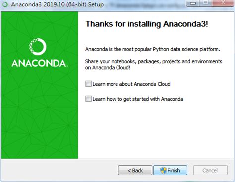 Anaconda安装完怎么打开anaconda详细安装步骤（图文并茂） Csdn博客