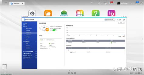 升级只为更快QNAP NAS增加 GB内存 SSD缓存让数据存储更流畅 知乎