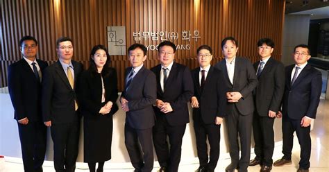 ‘디지털금융센터 개설 It 금융 분야 신기술 자문