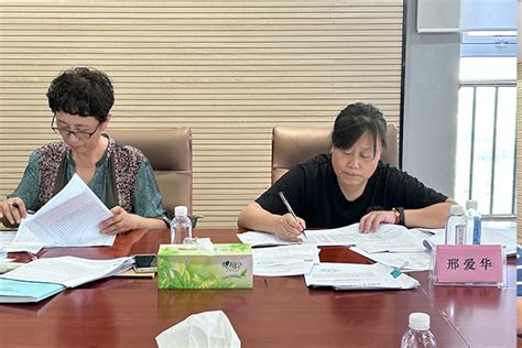 中国农业大学烟台研究院 研究院新闻 烟台市教育局检查工作组来研究院检查校地融合资金管理使用情况