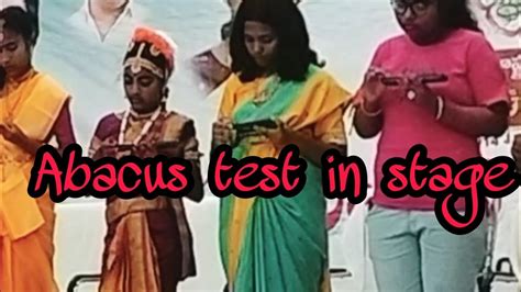 Abacus Test In Stage Youtube