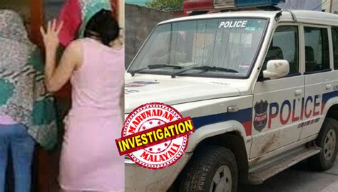 News ജോലി വാഗ്ദാനം ചെയ്ത് യുവതികളെ എത്തിച്ചു ഹൈദരാബാദിലെ ഹോട്ട