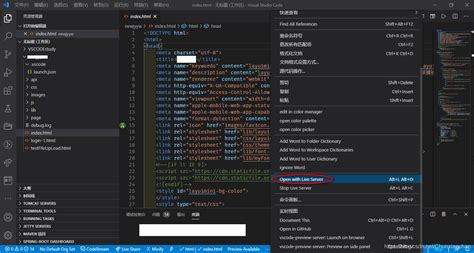 如何在vscode中编辑html文件源码同时实时预览htmlvisual Studio Code开发html实时显示 Csdn博客