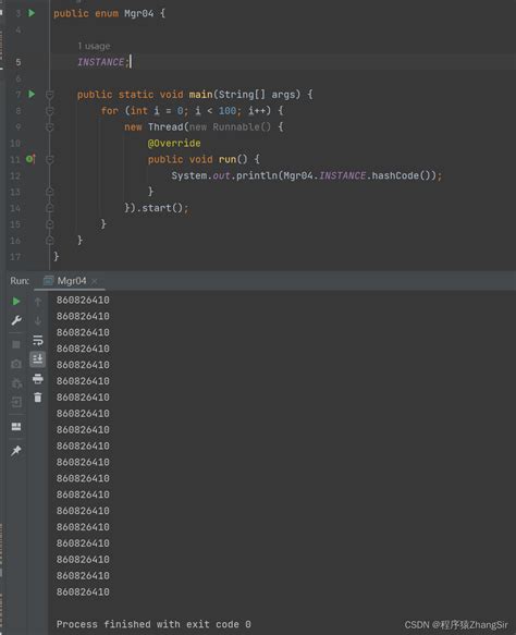 设计模式（1）——单例模式单例懒加载模式 Csdn博客