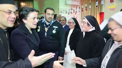 نورسات الأردن تقرير الأميرة نور بنت عاصم ترعى احتفالَ بازارِ الوحدةِ الوطنية 2016 Youtube