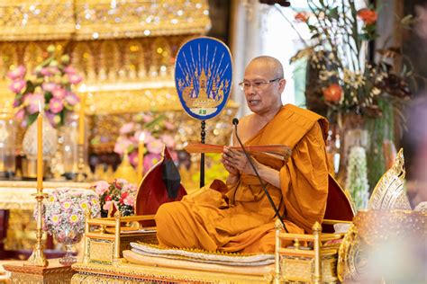 ⚜️ ประเพณีสารทไทยบุญเดือน วัดสุทัศนเทพวราราม Wat Suthat