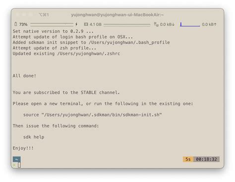 Mac Java 버전 관리하기 Sdkman