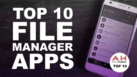 Best Android Apps File Manager April 2017