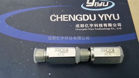 厂家特卖HAWE德国哈威单向阀 化工机械设备网